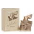 Eilish Perfume - FragranceX