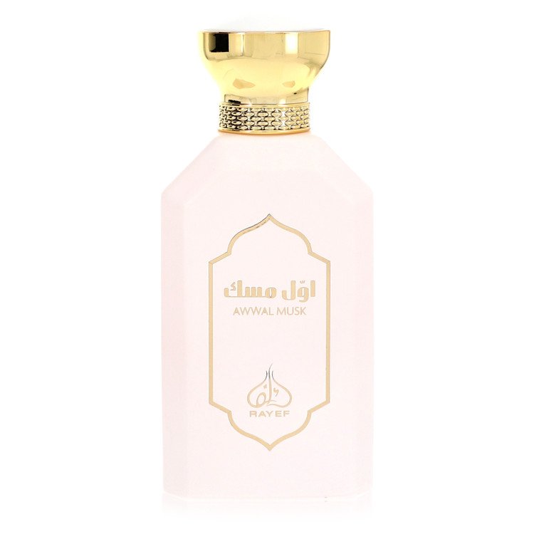 Rayef Awwal Musk Cologne - FragranceX